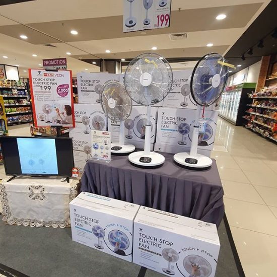 Smart Electric Fan - Yamazen Fan