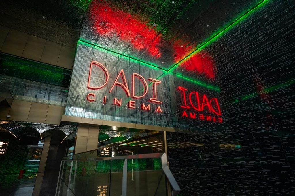 There's A New Kid-Friendly Cinema in Town & Here's What It Looks Like!