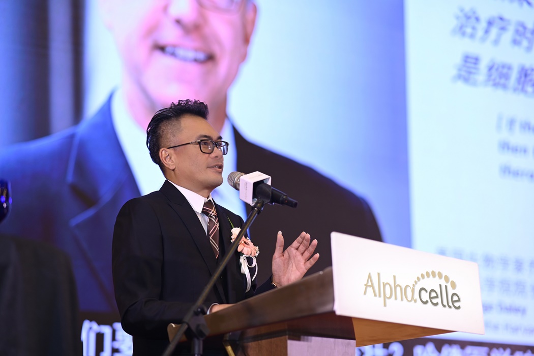 AlphaCelle - The World’s First Integrated Stem Cell Therapy for ...