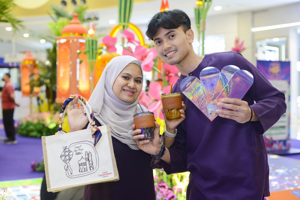 Celebrate the Colourful Lights & Festive Decorations of Cahaya Raya at ...